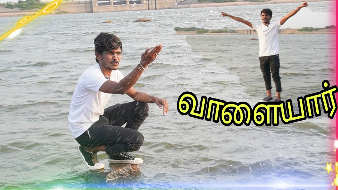 Walayar Dam Near Kerala TamilNadu Border🙃 #tamilnadu #water #tourism # ...