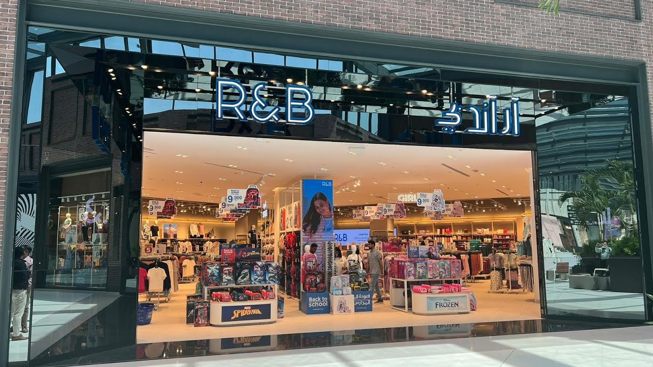 R&B New Concept opened in Warehouse Mall Kuwait. - YouTube
