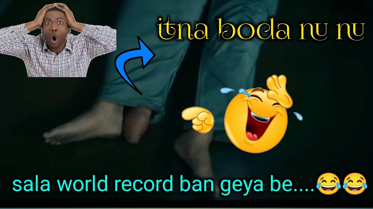 sala world record bangeya be.... 😂😂😂 - YouTube