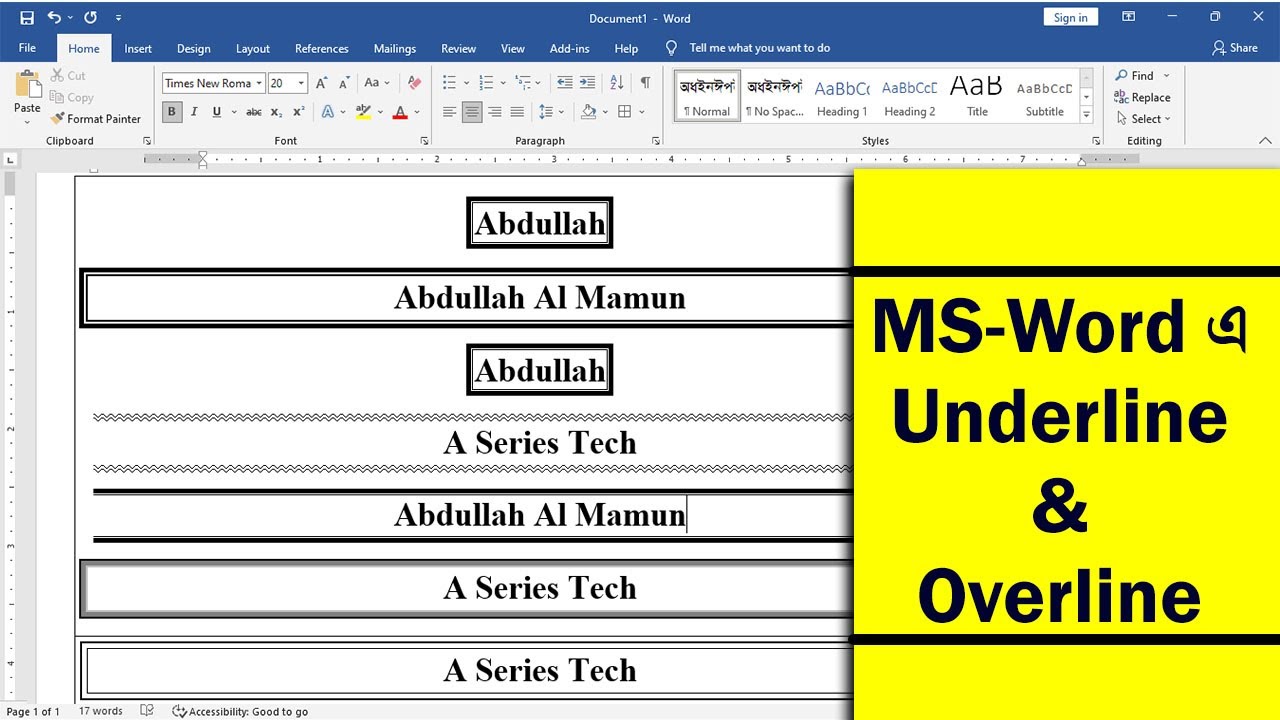 Microsoft Office Word এ Text এর জন্য Underline, Overline & Box Apply ...