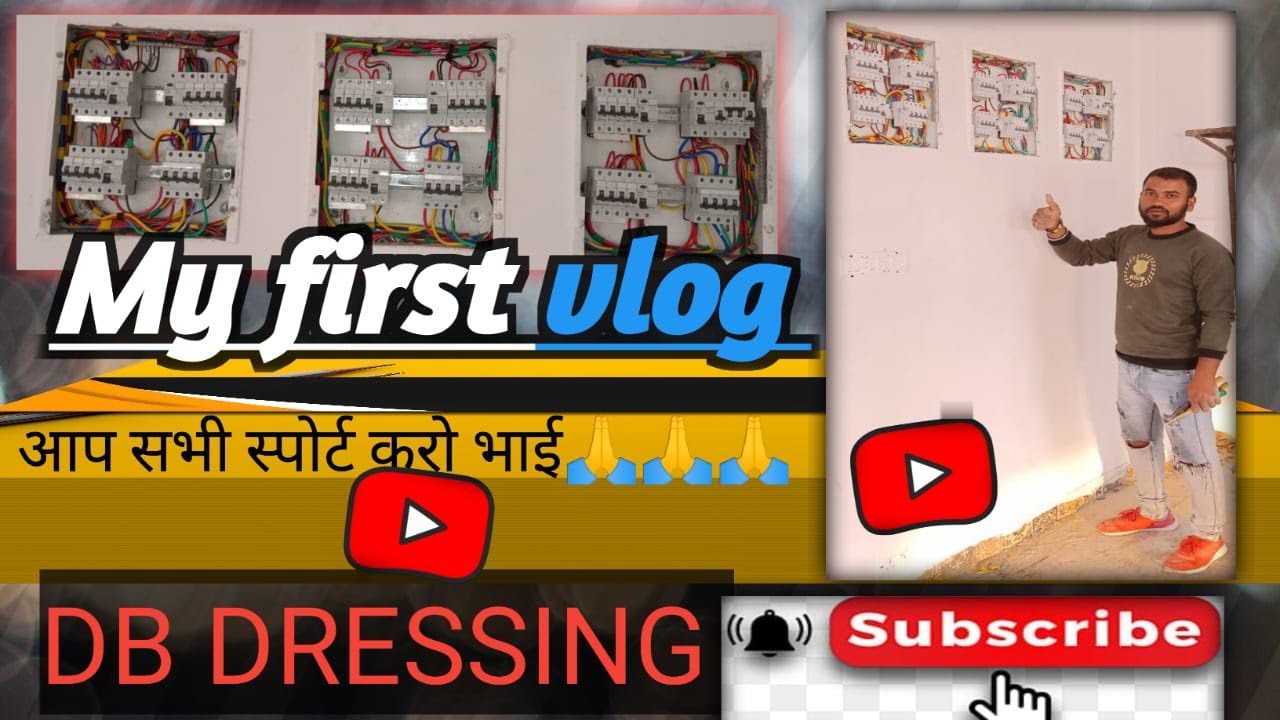 Mastering Electric DB Dressing: Transform Your Space with 6 Simple ...