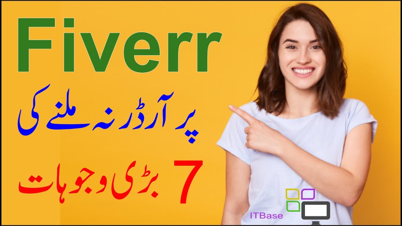 7 Reasons For Not Getting Work Orders On Fiverr How To Get Work On 7-reasons-for-not-getting-work-orders-on-fiverr-how-to-get-work-on