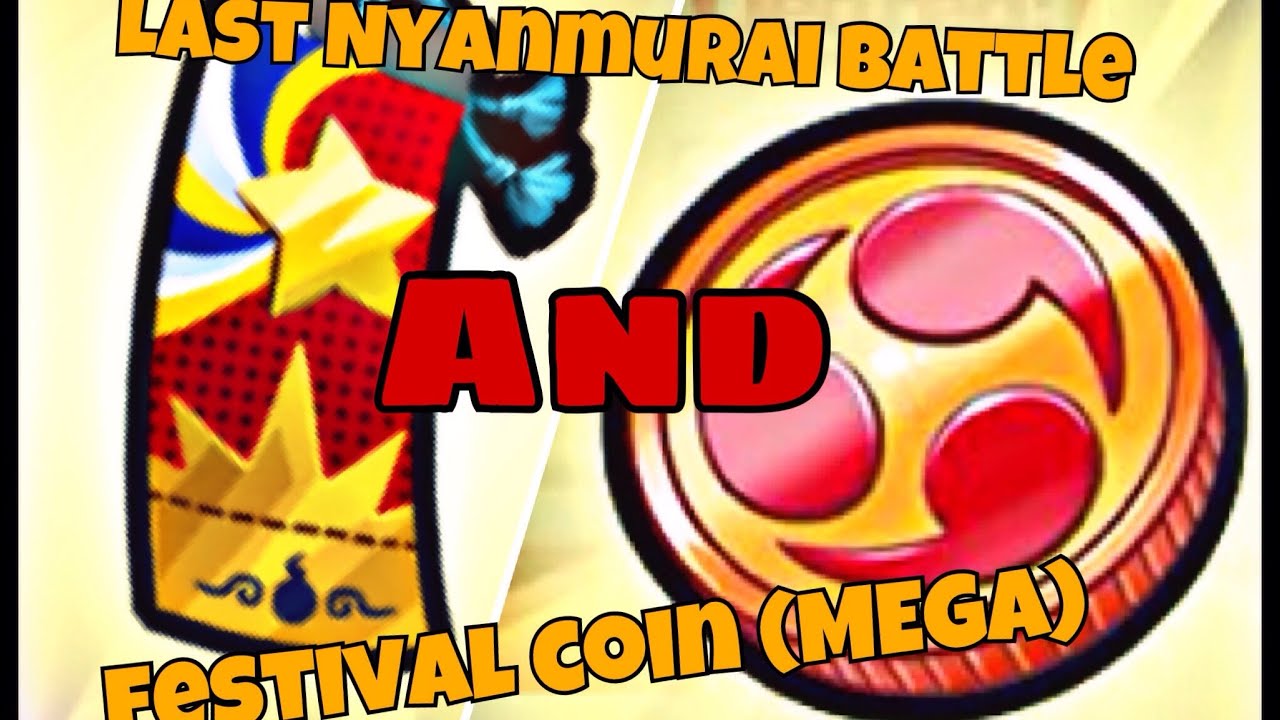 Yo kai Watch Wibble Wobble US // Last shogunyan Battle and Festival ...