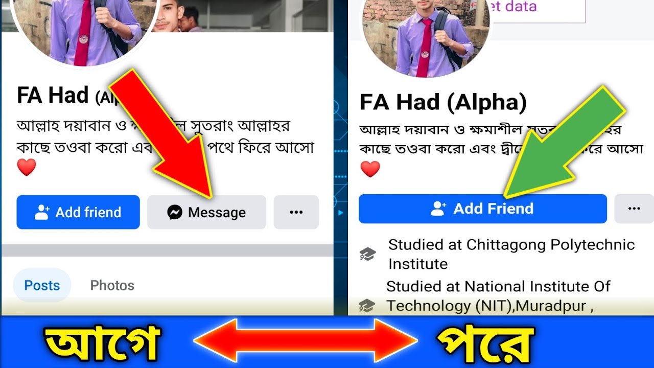 facebook profile messege option off,| facebook message option off,fb ...