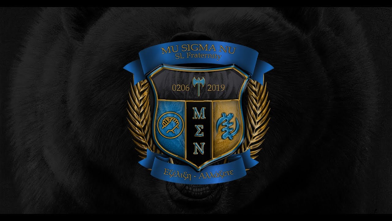 Mu Sigma Nu [MΣN] SL Fraternity - 2019 Summer Recruit Video - YouTube