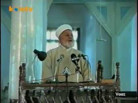 Al i İmran Suresi 31 ayet De ki, siz gerçekten Allah'ı seviyorsanız bana uyun ki