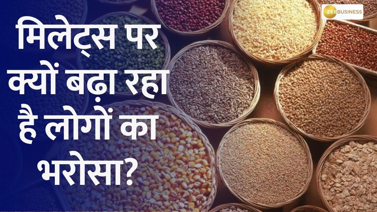 Rising Popularity of Millets: Unveiling the Reasons behind Increasing ...
