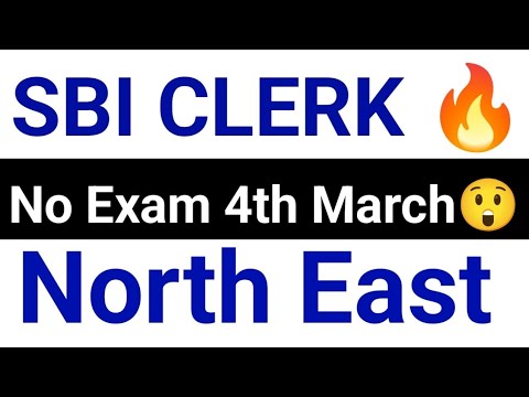 Exam On 4th March ?😲 SBI CLERK MAINS 4th.March Candidate Must Watch 🔥 ...