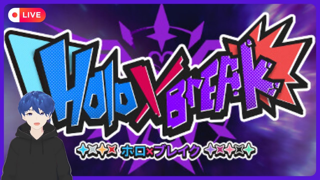 HoloxBreak - YouTube