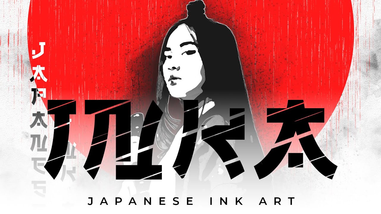 INKA - Japanese Ink Art | Photoshop Action - YouTube