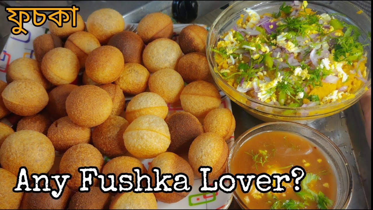 Dedicate to all Fushka Lover's🔥 ফুচকা তৈরির সহজ রেসিপি (ফুচকার পুরি ...