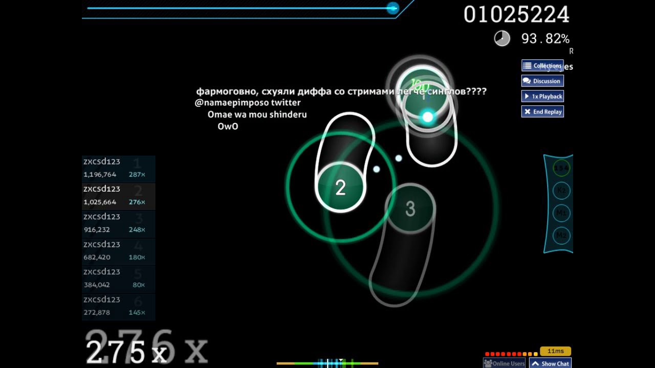 OSU -REOL-NO TITLE - YouTube