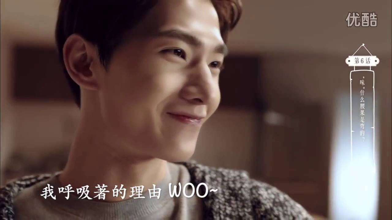 Darling U - Dương Dương/ Yang Yang / 杨洋 - YouTube