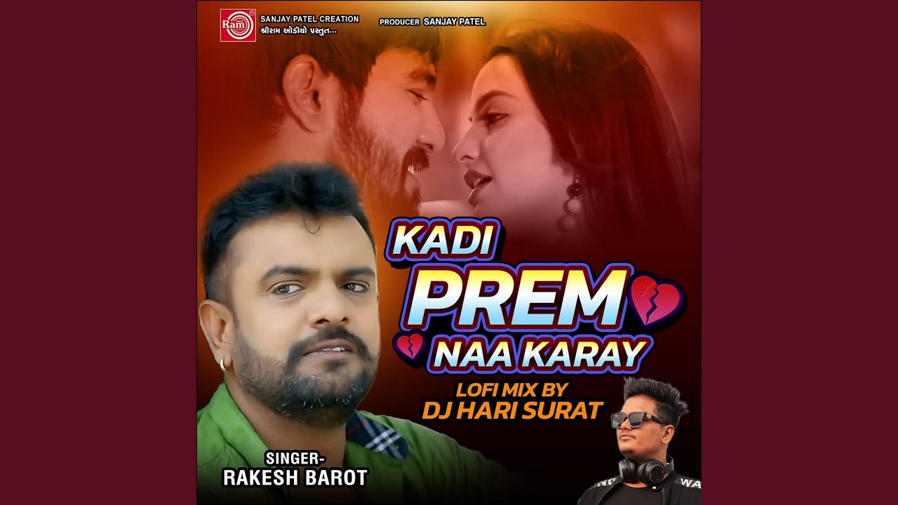 Kadi Prem Naa Karay Lofi Mix - YouTube