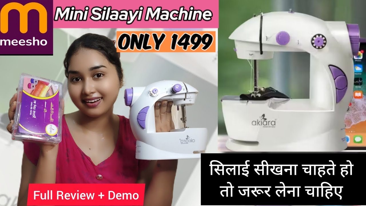 meesho mini sewing machine review | mini sewing machine | mini sewing ...