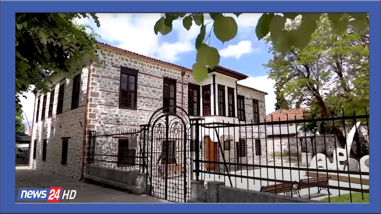 Kështu duket shkolla e parë shqipe në Korçë pas restaurimit ...