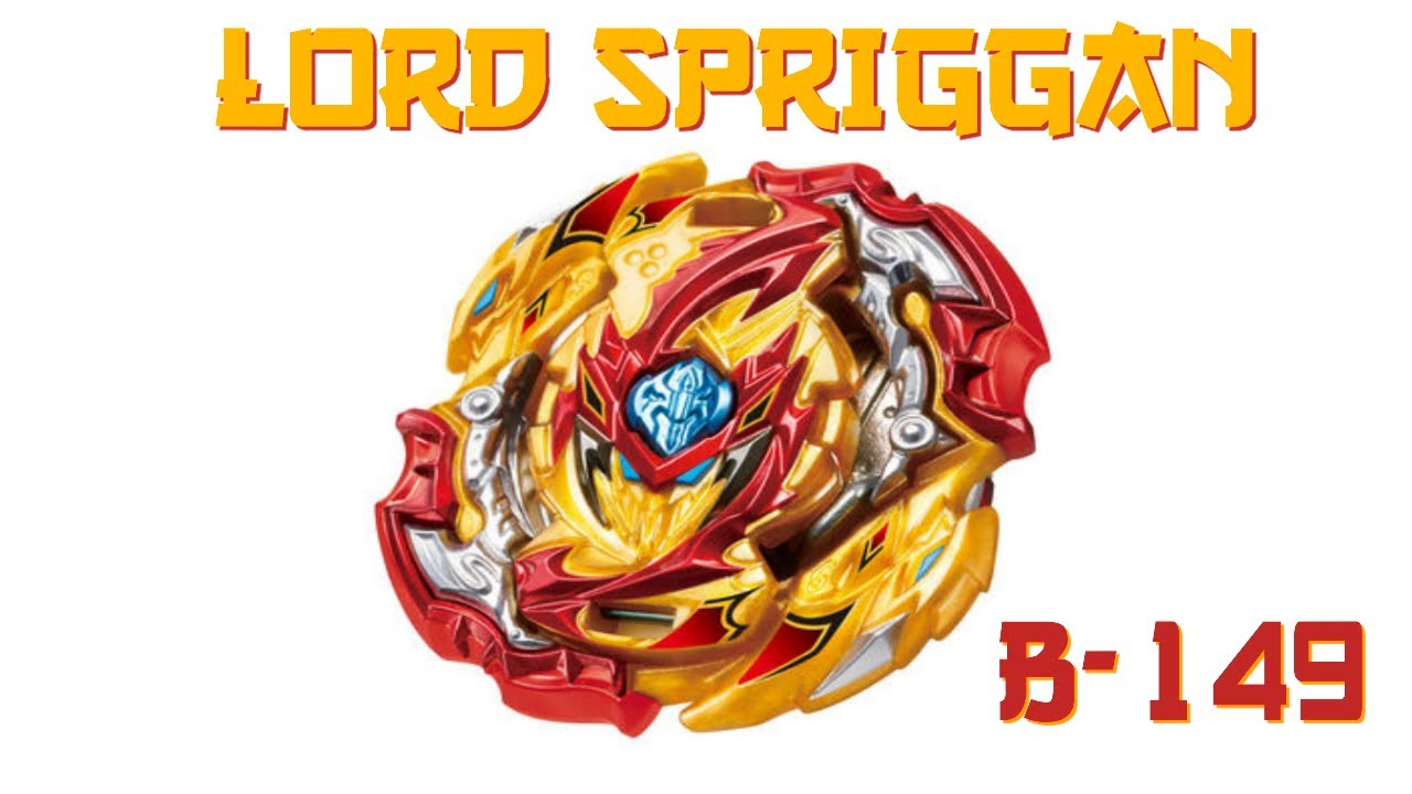 ALL HAIL LORD SPRIGGAN!!! - YouTube