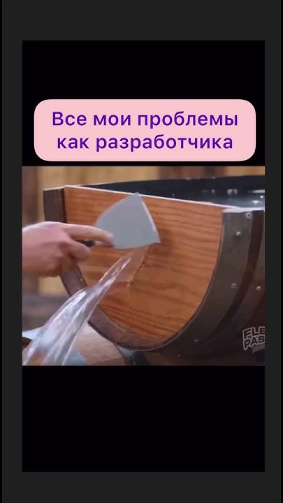 мем It технологии разработчики программирование айти Programming