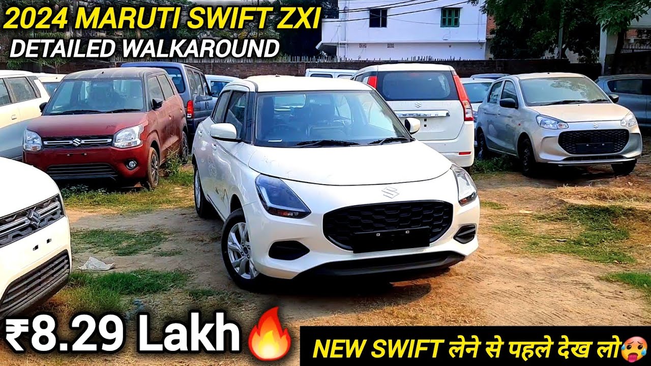 New Maruti SWIFT 2024🔥 ZXI Variant @ ₹8.29L | Maruti Suzuki Swift 2024 ...