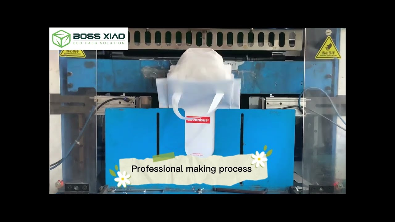 Non woven bag making process - YouTube