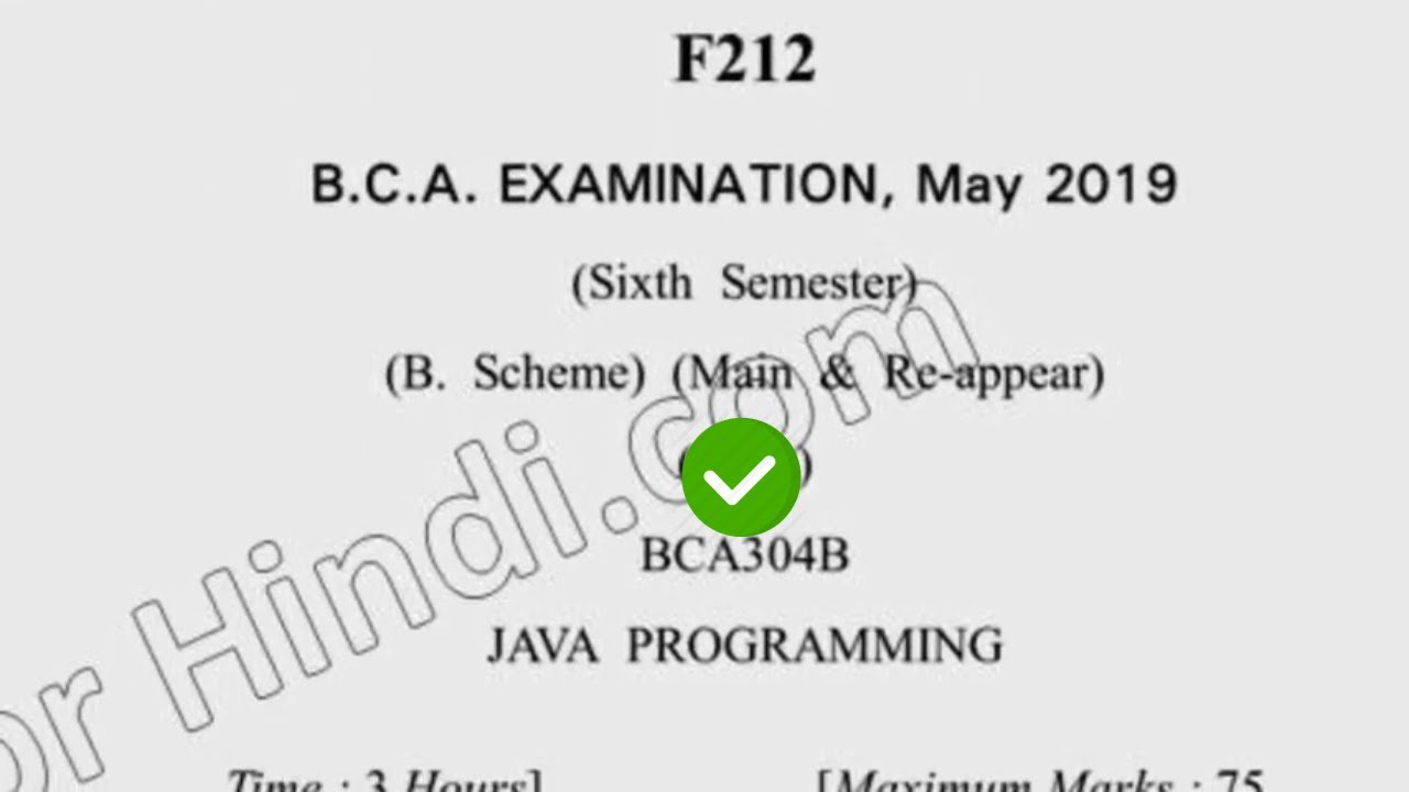 2019 Dcrust BCA 6th Sem JAva Programming Question Paper - YouTube
