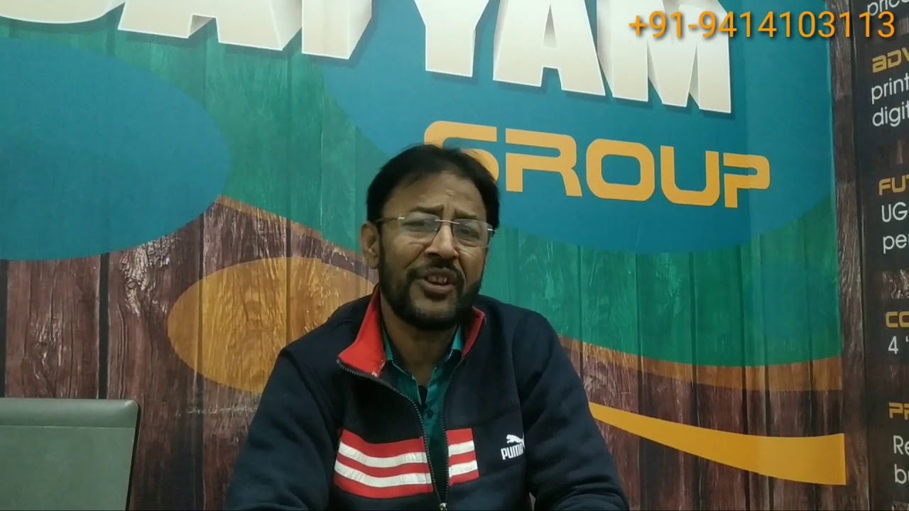 DOUBLE YOUR BUSINESS | by Dr. Ashish Dave - YouTube