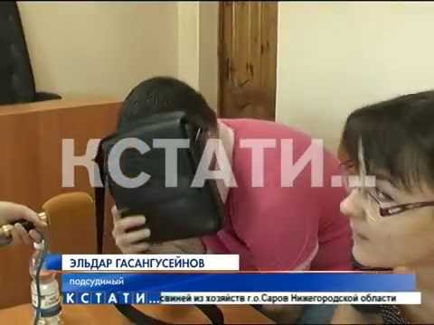 Предводитель колдунов и магов, сбежавший от правосудия в Таиланд, доставлен в Нижегородский суд