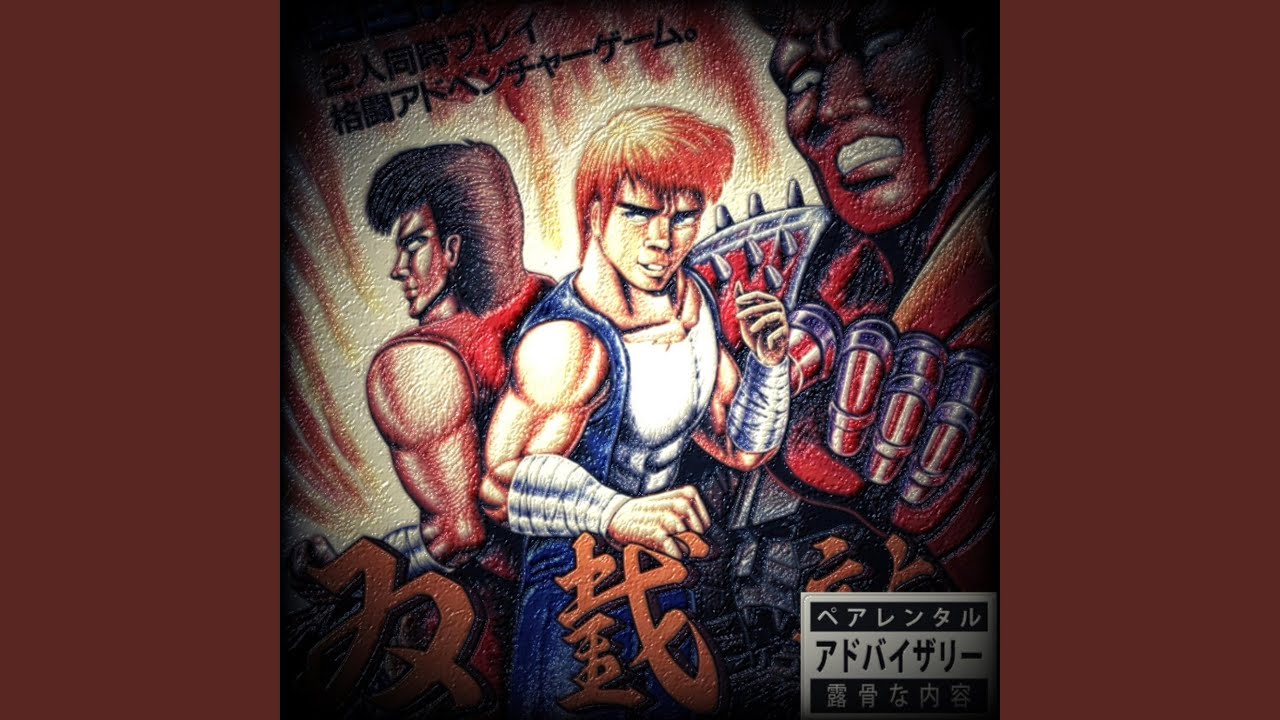 KOGA SHUKO - YouTube