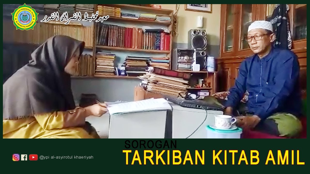 Tarkiban Kitab Amil I Santri Putri PPTQ Al-Qodr - YouTube