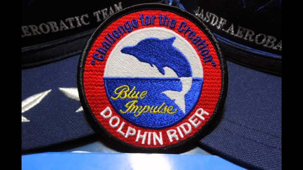 ブルーインパルス ツアーパッチ JASDF Blue Impulse Aviation Patch - YouTube