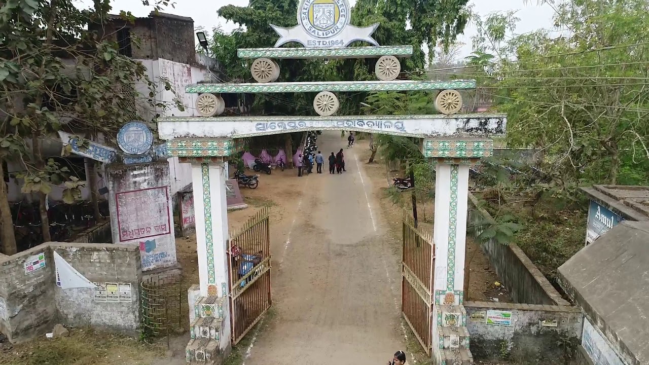 College Entrance Gate and View - YouTube