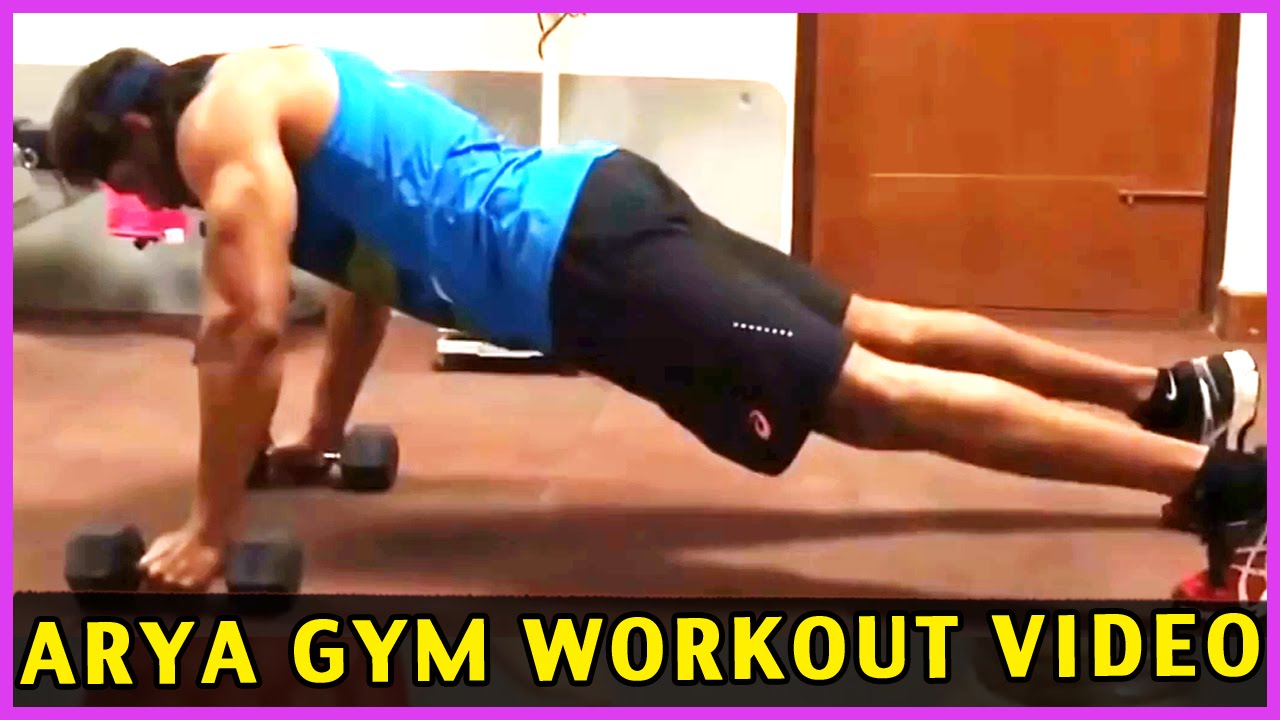 Tamil Actor Arya Gym Workout Video - Latest Tollywood Updates - YouTube