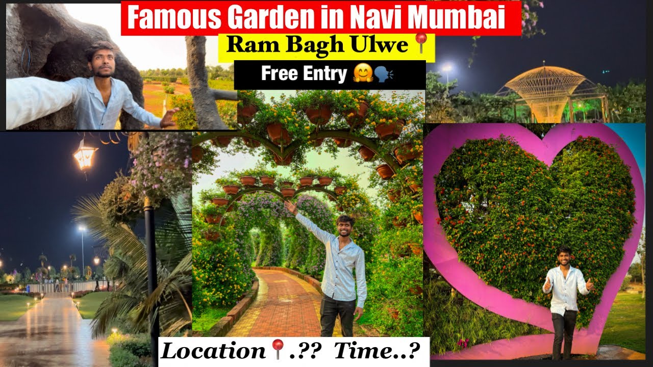 Ram Bagh Garden Ulve | Ram Bagh Garden Kaise Jaye By Train - YouTube