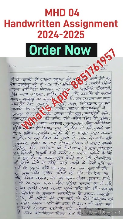 #Assignment MHD 04 Handwritten Assignment 2024-25 | MHD 04 Solved Assignment pdf 2025 | MHD 4 ...