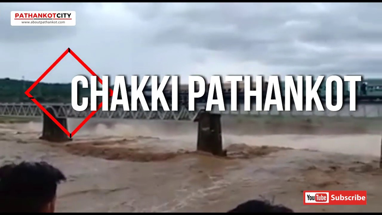 Chakki Pathankot (chal chaliye pathankot nu...) - YouTube