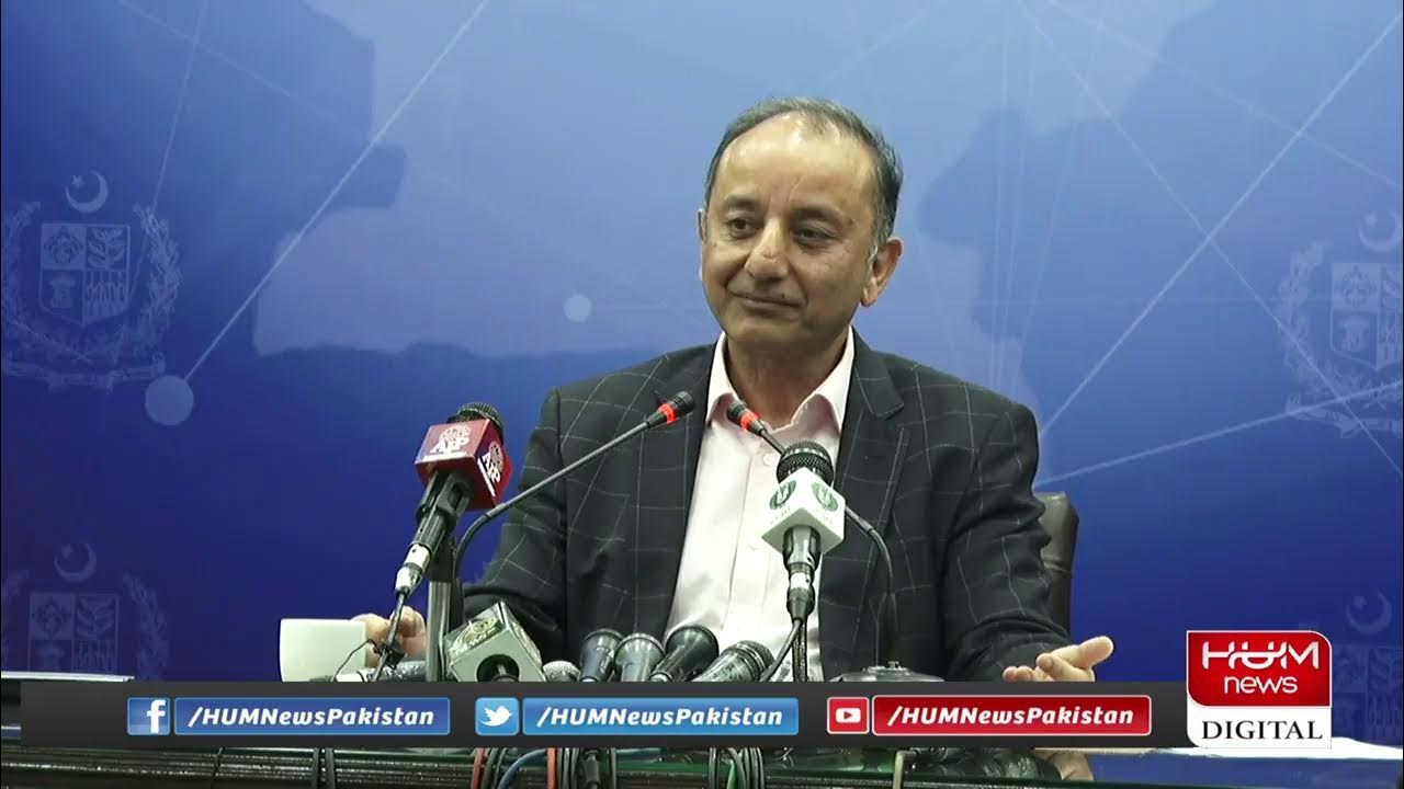 Federal Minister Musadiq Malik Press Conference | 16th Dec 2022 | Hum News - YouTube
