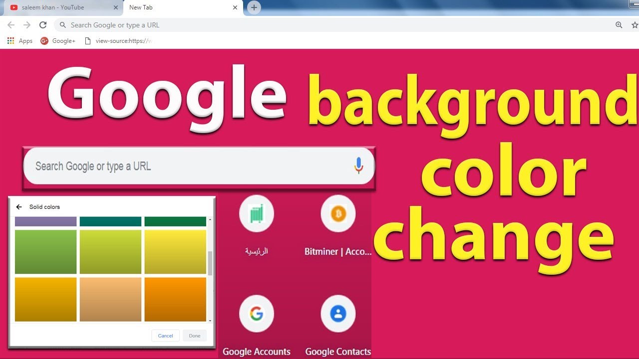How To Change Google Chrome Background Color Urdu Hindi YouTube How To Change Google Chrome Background Color Urdu Hindi YouTube