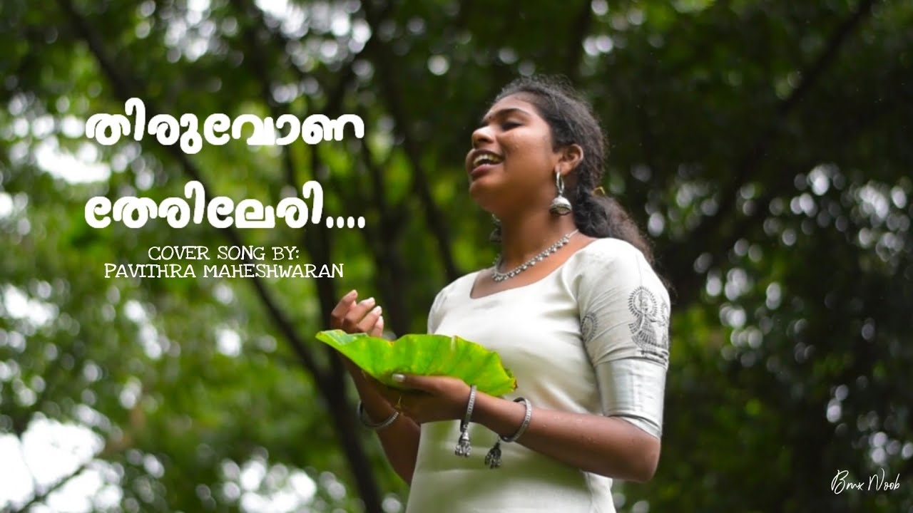 Thiruvonatherileri Onam Spl 🌸 Coversong Pavithra Maheswaran Acordes Chordify