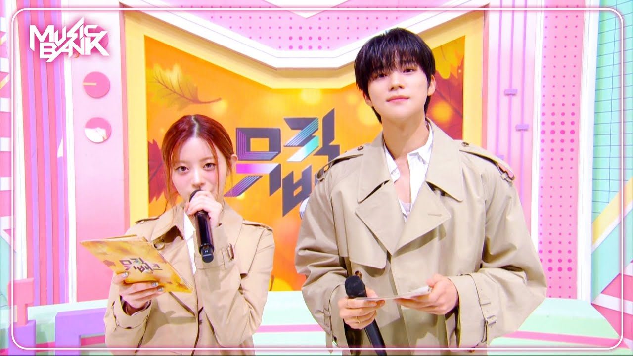 (Interview) MC Minju and MC Sangmin! MC intro! [Music Bank] | KBS WORLD ...