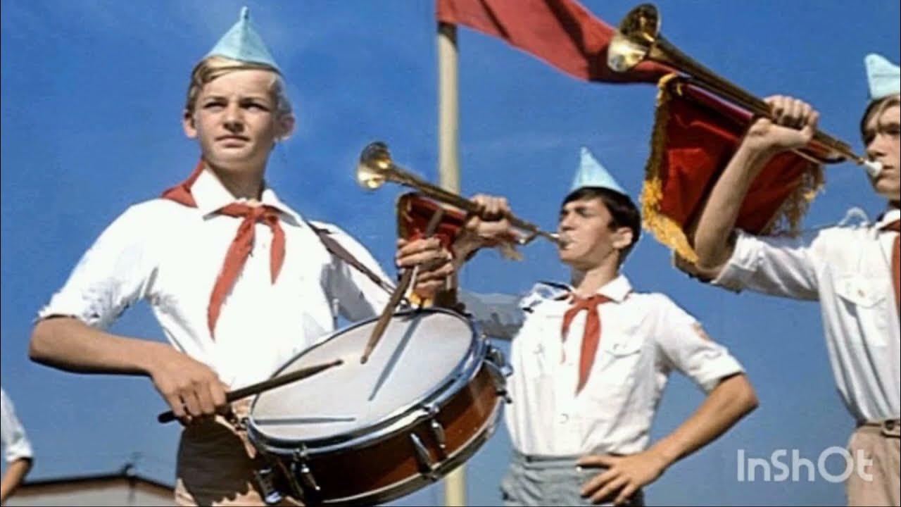 19 мая День Пионерии. Кто такие пионеры, как они появились. Девиз ...