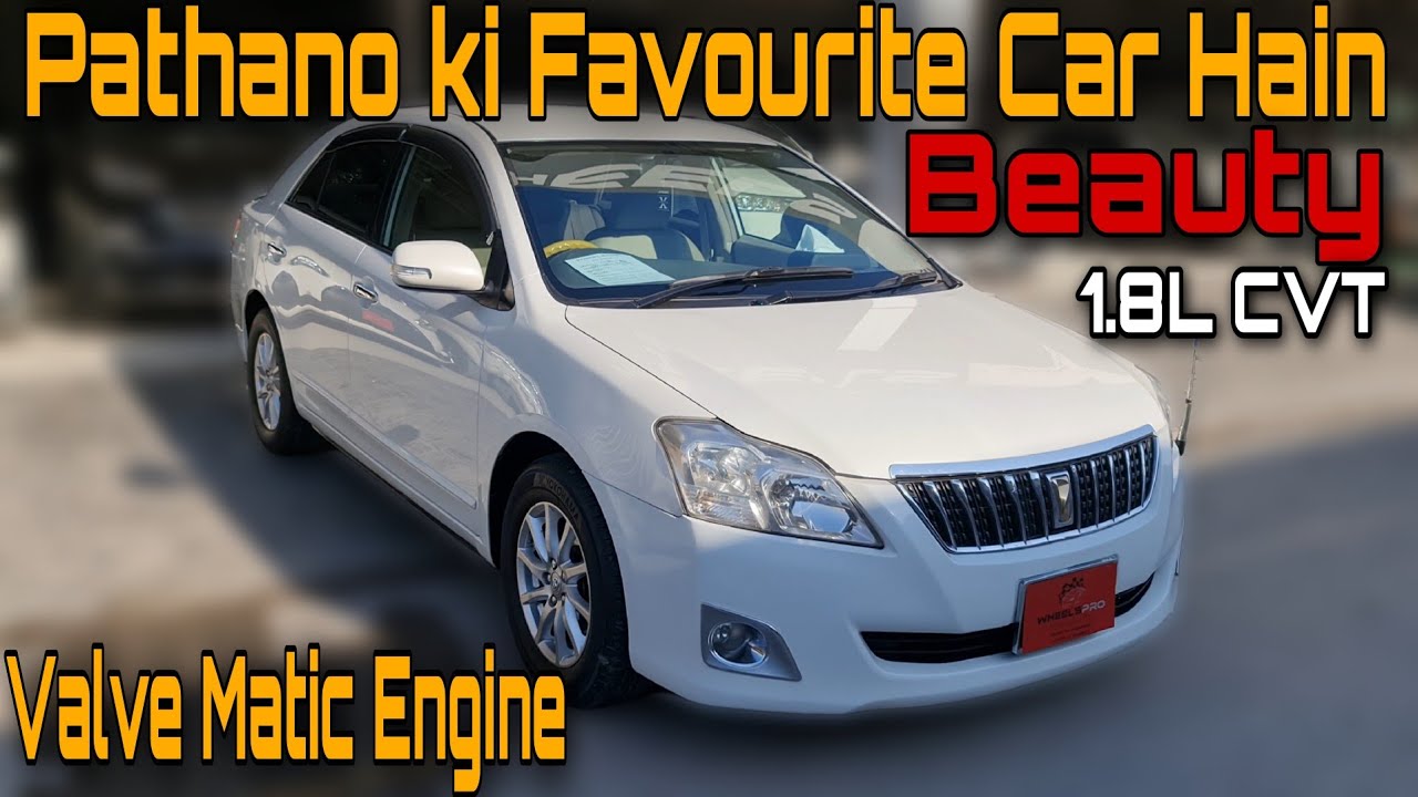 Toyota Premio XL 1.8L Valvmatic 2009 | Super Clean | 2ZR-FAE CVT ...