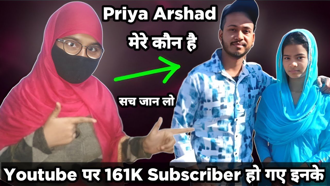 Priya arshad mere kya lagte h 🤔🤔 ||Daily Vlog || family Vlog - YouTube