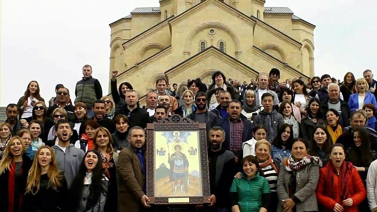 ზაქაიძეების გვარის დალოცვა Youtube