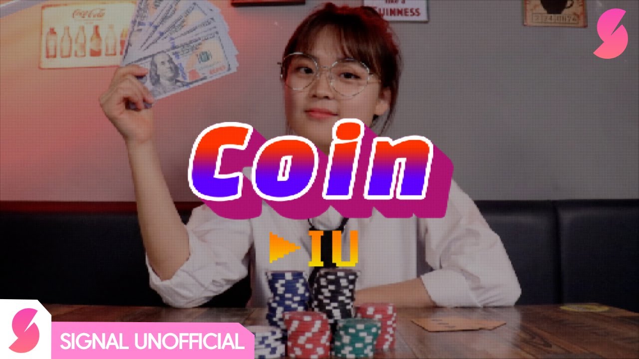 [unofficial MV] Coin - IU(아이유) - YouTube