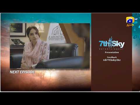 Rang De Episode 10 Teaser - 1st April 2026 - HAR PAL GEO