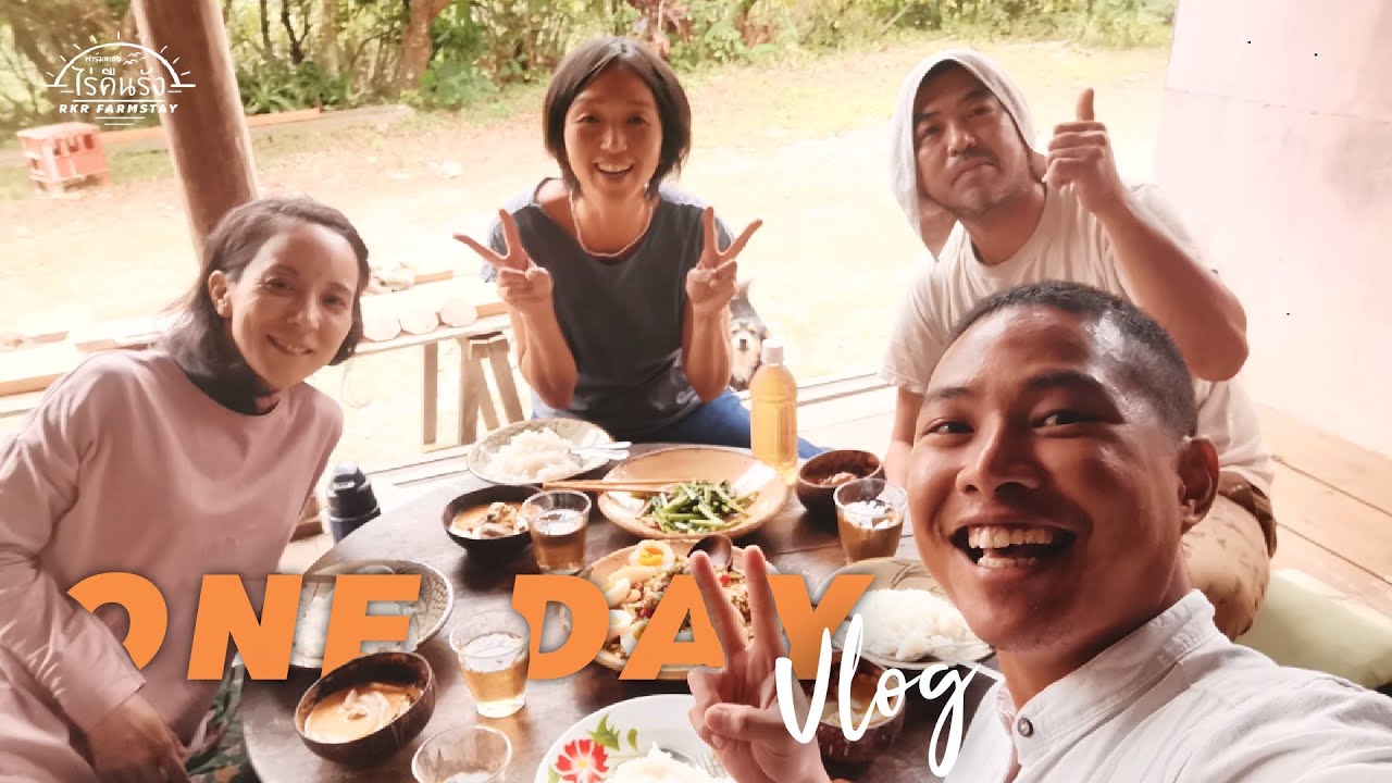 EP17 | ONE DAY ONE VLOG - เที่ยว Higashi ไปกับพี่นาโอเอะซัง #Higashi #Okinawa #Thaifood - YouTube