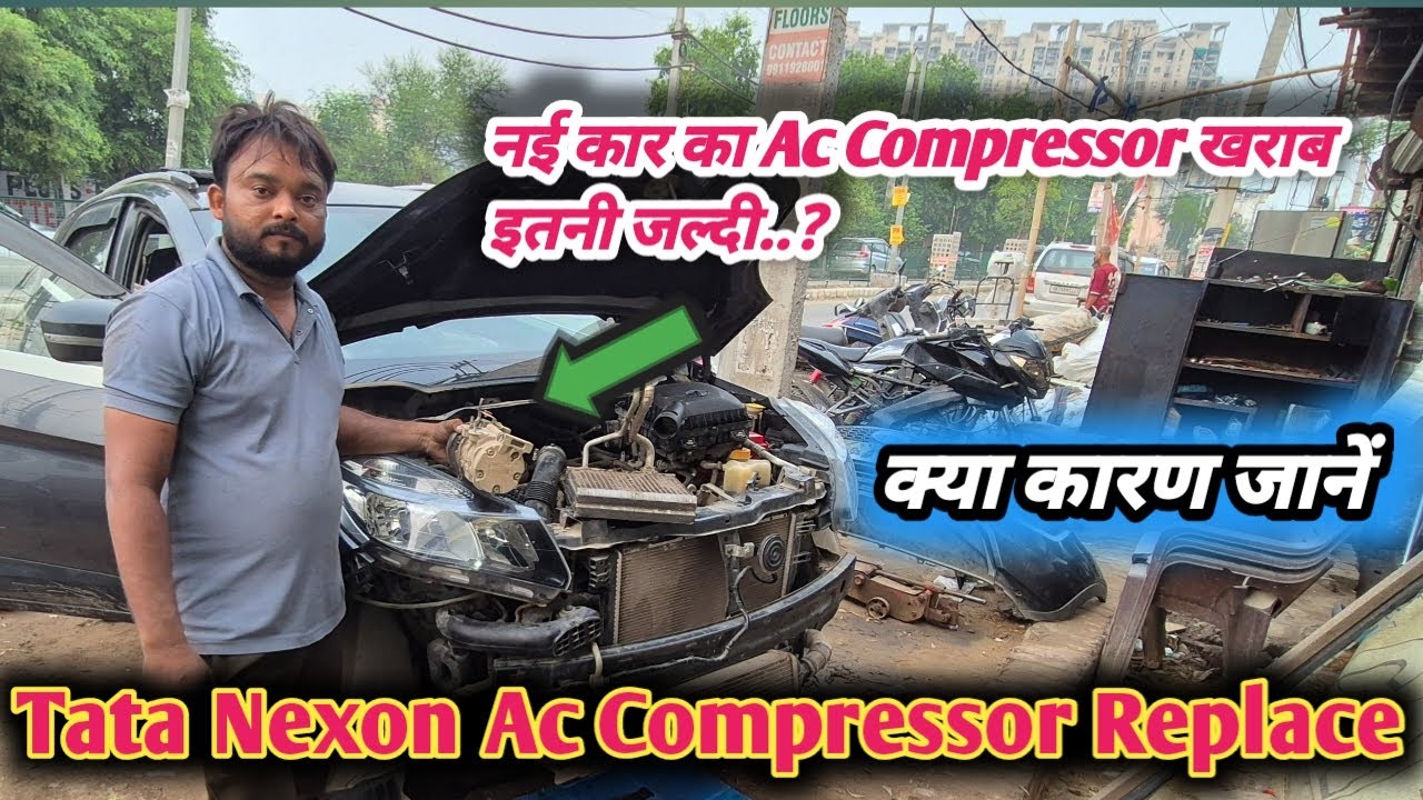 How to Change Tata Nexon Ac Compressor || Tata Nexon Ac Problem ,Ac ...
