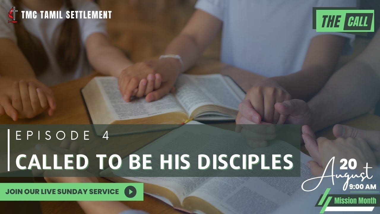 SUNDAY WORSHIP LIVE SERVICE || 20.08.2023 || TMC TAMIL SETTLEMENT - YouTube