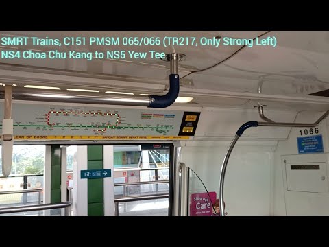 [Only Strong Left] SMRT KHI C151 PMSM [065/066] [Choa Chu Kang → Yew ...