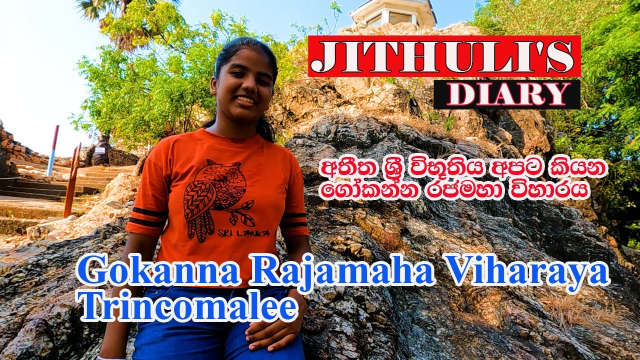 Gokanna Temple - YouTube